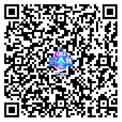 看骄“洋”似火木子洋峡谷对线精“灵”王子灵超！2021 QQ名人赛第一季4.24