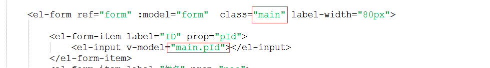 Vue 学习 操作 文档vue Vercode Csdn博客 