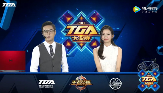 TGA九月第二周战报：LGD2：1险胜 - 王者荣耀官方网站-腾讯游戏