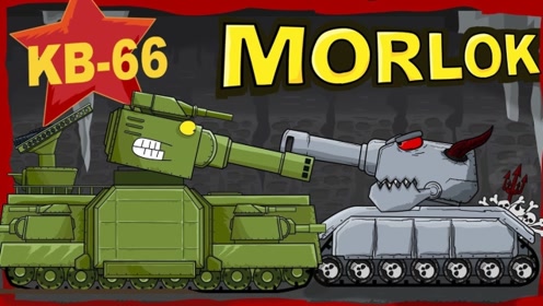 kv66怎么画,kv45怎么画,kv6怎么画_大山谷图库