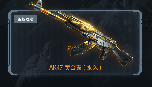 穿越火线高清竞技大区-CFHD-官方网站-腾讯游戏