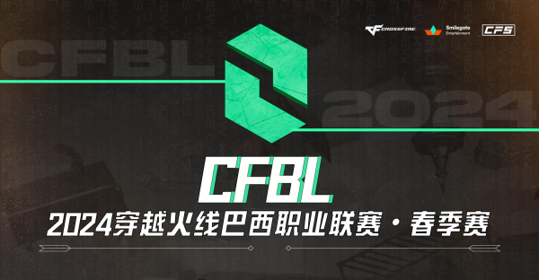 攻略中心-穿越火线官方网站-腾讯游戏