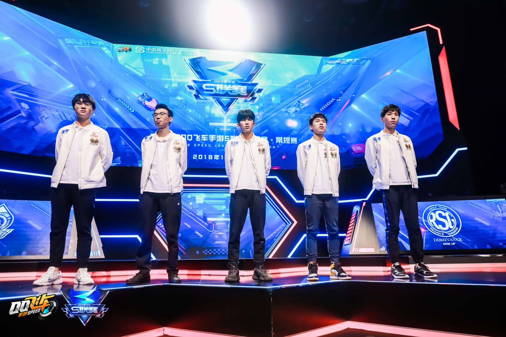 赛事中心 -【常规赛快讯】QG2：1战胜RSG QG气势如虹- QQ飞车手游 - 腾讯游戏