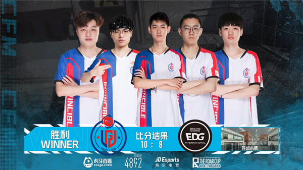 [CFML] 战报：晨铭关键发挥稳固局势，以2:0击败EDG-其他-玩加电竞WanPlus - 玩加电竞