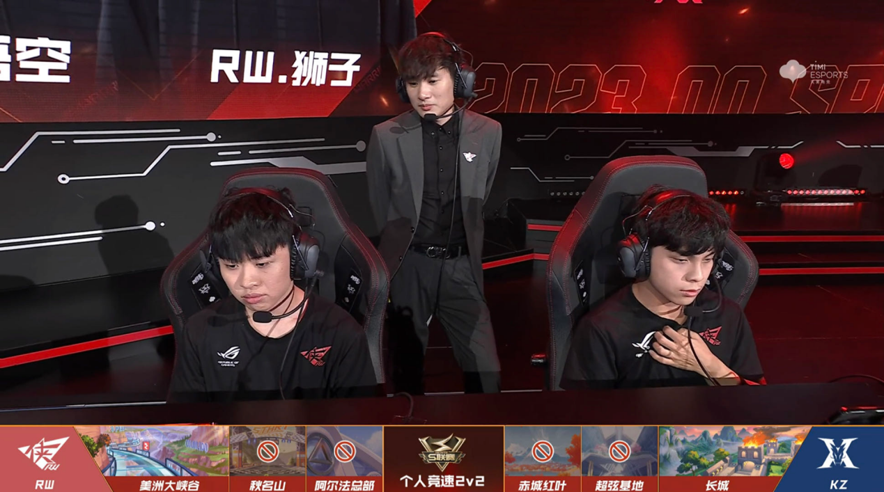 赛事中心 -【常规赛快讯】RW 2:0战胜KZ 道具赛赛况焦灼- QQ飞车手游 - 腾讯游戏