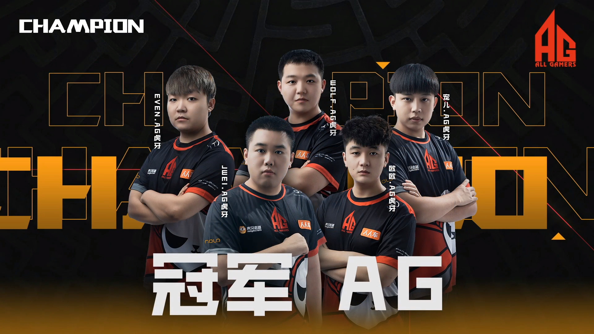 cfag成员,成员,百分九成员_大山谷图库