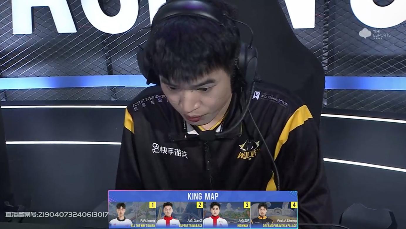 赛事中心 -【亚洲杯快讯】AG.DanZ绝佳状态收获组一- QQ飞车手游 - 腾讯游戏