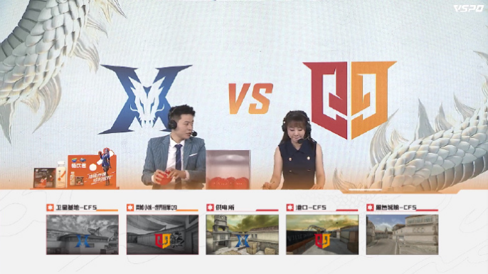 火线报道：【快讯】HAO当选MVP，KZ直落两局战胜Q9 --穿越火线官方网站-腾讯游戏