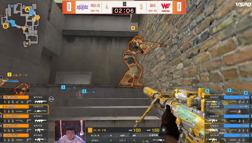 火线报道：KZ让一追二战胜EP，WE巷战发力2比0带走XROCK --穿越火线官方网站-腾讯游戏