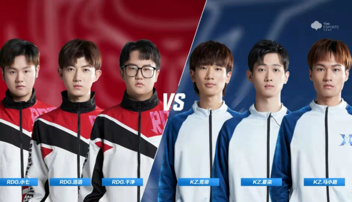 赛事中心 -【常规赛快讯】RDG2:1战胜KZ 顶住压力获取首胜- QQ飞车手游 - 腾讯游戏