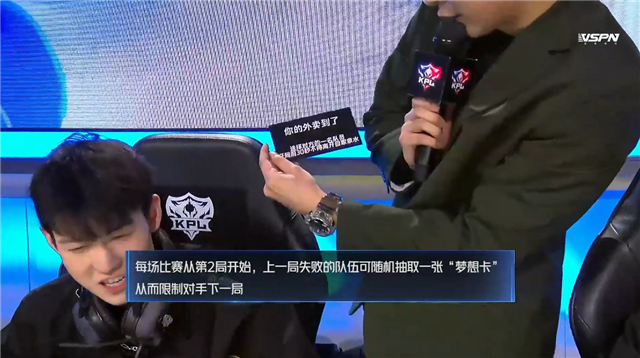 新闻详情-王者荣耀官方网站-腾讯游戏