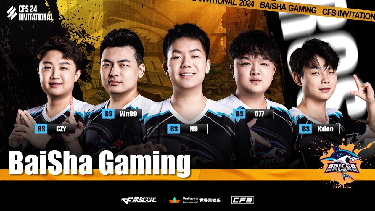 攻略中心-穿越火线官方网站-腾讯游戏