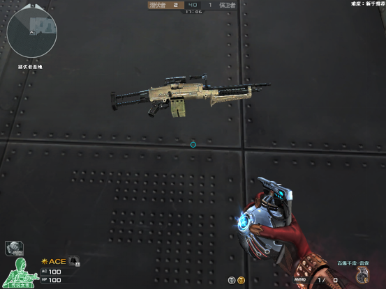 攻略中心-穿越火线官方网站-腾讯游戏