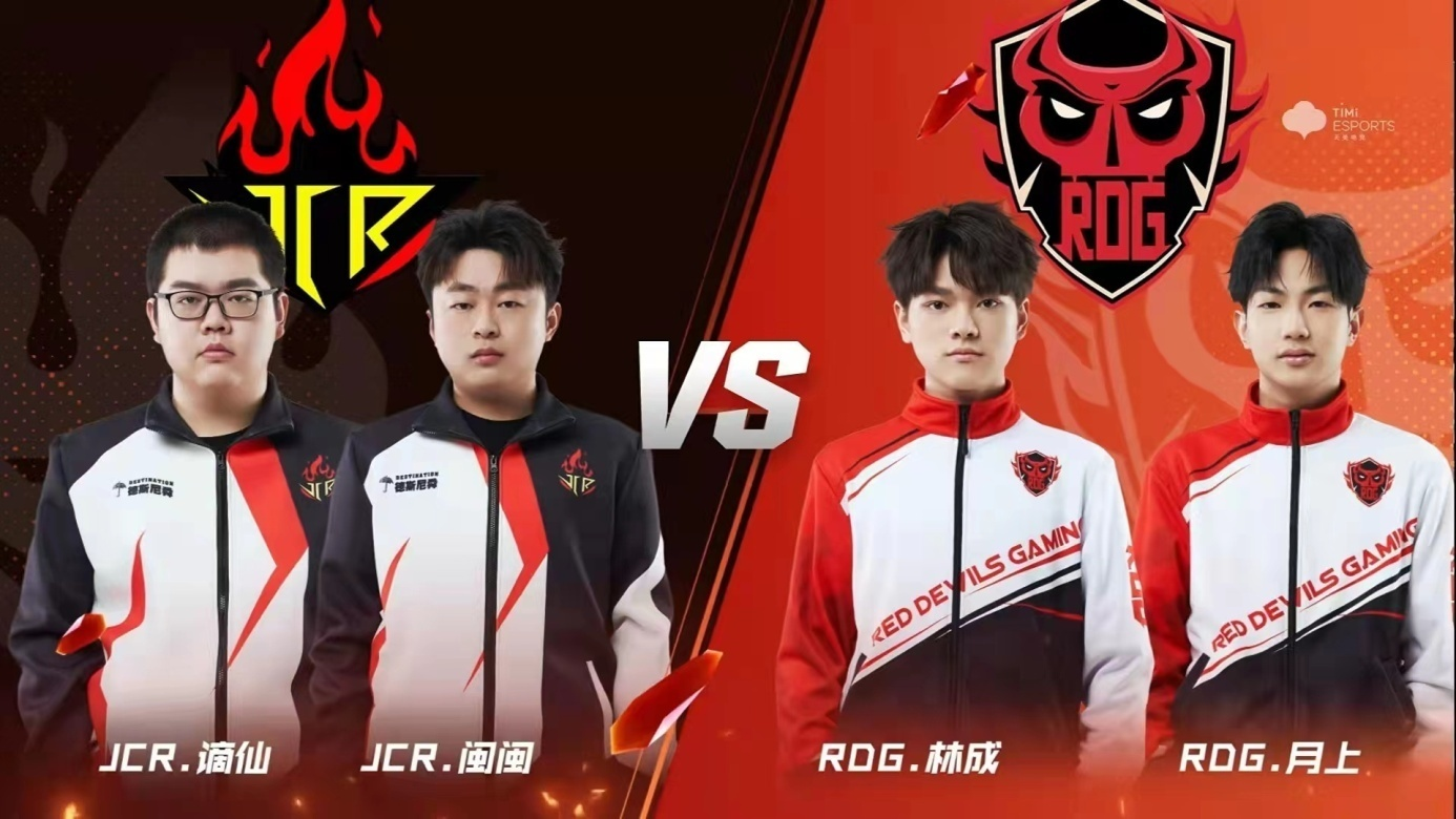 赛事中心 -【常规赛快讯】JCR2:0战胜RDG 烈焰百斩势不可挡- QQ飞车手游 - 腾讯游戏