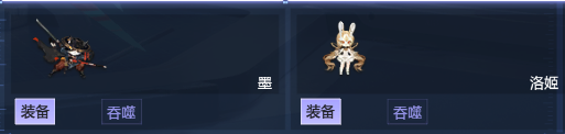 回流攻略 猎场携带什么道具最佳？这篇猎场道具指南送给你！ 逆战官方网站 全模式射击平台网游 腾讯游戏