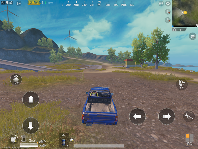 PUBG Mobile guide Big Sheep Real Show: Rainforest New Weapon QBU and ...