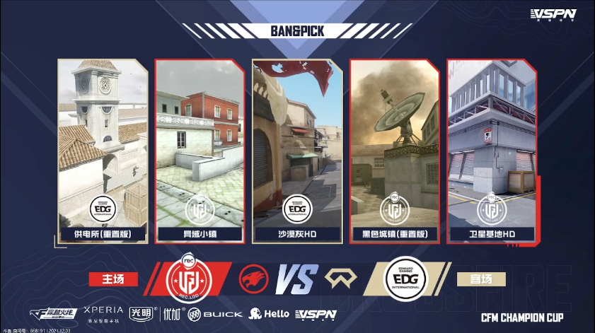 [CFML] 战报：R.LGD枪感愈发火热，3比0取胜EDG-其他-玩加电竞WanPlus - 玩加电竞