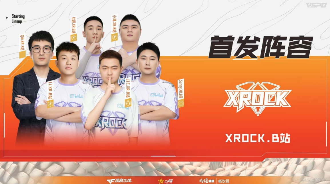 攻略中心-穿越火线官方网站-腾讯游戏