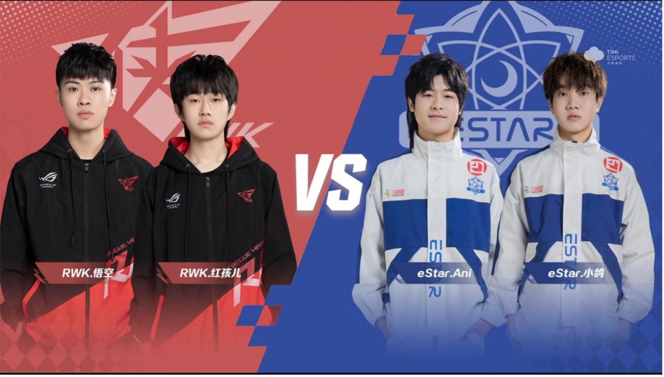 赛事中心 -【常规赛快讯】eStar 2:1 战胜RWK 逆风翻盘取得胜利- QQ飞车手游 - 腾讯游戏