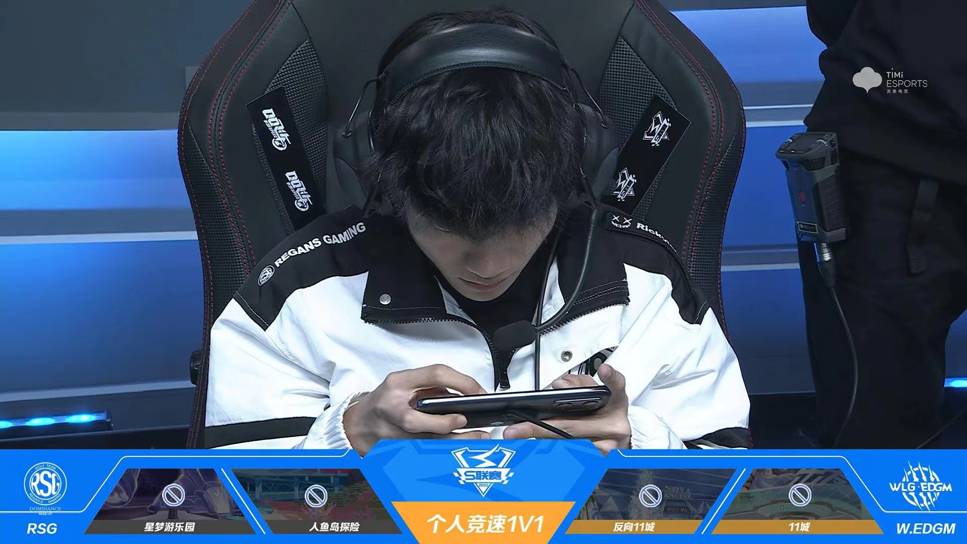 赛事中心 -【常规赛快讯】RSG 2:1战胜WLG.EDGM RSG.风仔担起重任- QQ飞车手游 - 腾讯游戏