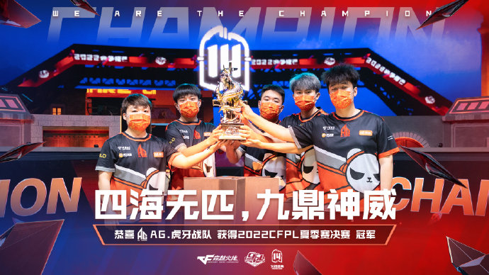 攻略中心-穿越火线官方网站-腾讯游戏