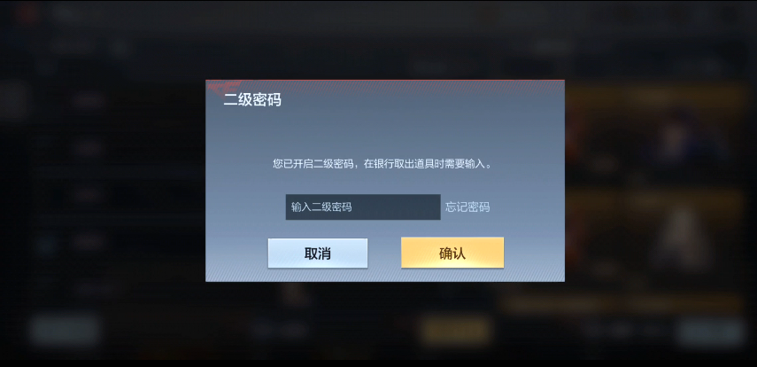 穿越火线枪战王者-CF正版官方手游-官方网站-腾讯游戏