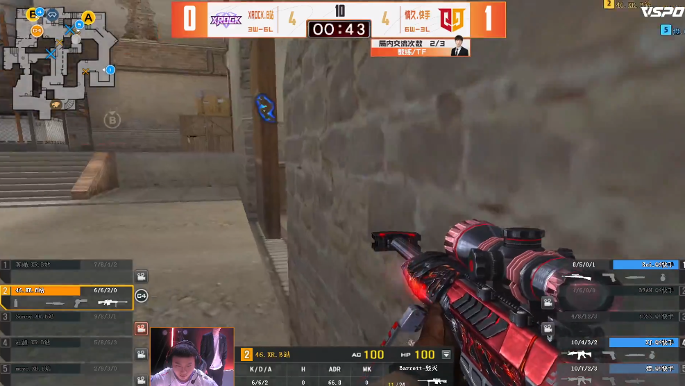 火线报道：KZ连下两城带走REC.LGD，Q9巷战1小分险胜XROCK --穿越火线官方网站-腾讯游戏