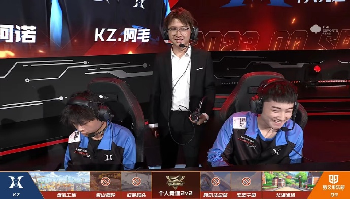 赛事中心 -【常规赛快讯】KZ 2:0战胜Q9 愈战愈勇拿下胜利- QQ飞车手游 - 腾讯游戏