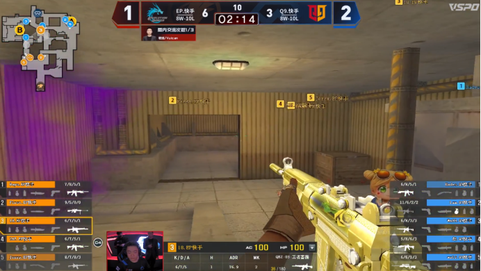 火线报道：Q9 3:1战胜EP赢得队伍自CFPL S16赛季起季后赛首胜！ --穿越火线官方网站-腾讯游戏