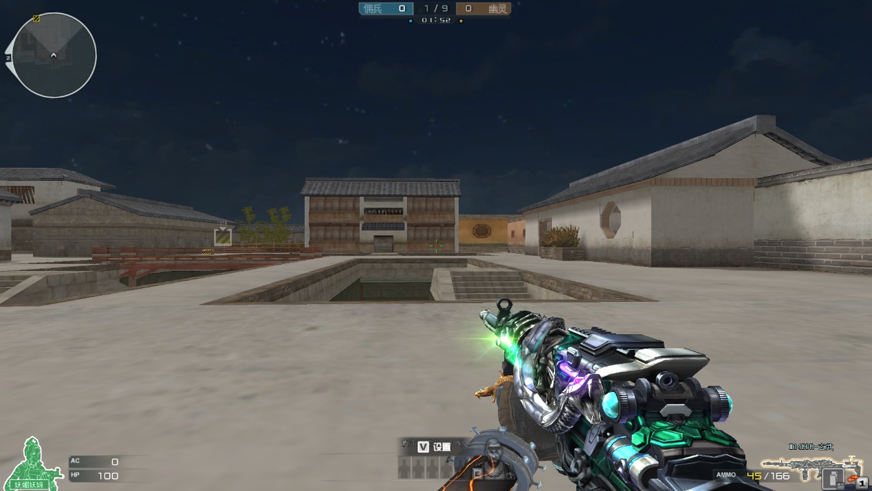 攻略中心-穿越火线官方网站-腾讯游戏