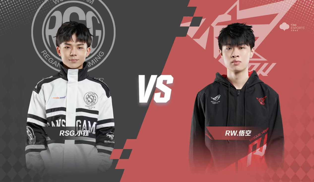 赛事中心 -【季后赛快讯】RSG 3:0战胜RW 晋级胜者组决赛- QQ飞车手游 - 腾讯游戏