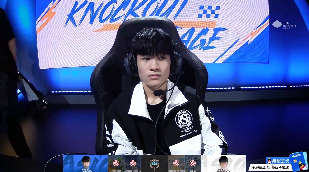 赛事中心 -【亚洲杯快讯】RSG.Feng无惧鏖战赢得胜利- QQ飞车手游 - 腾讯游戏