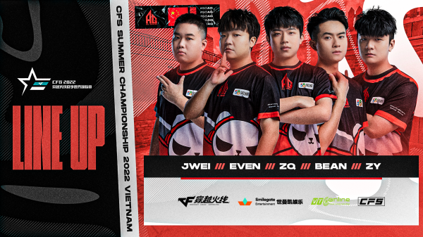 [穿越火线] CFS越南夏季世界锦标赛阵容公布，AG出征再展雄风--玩加电竞WanPlus - 玩加电竞