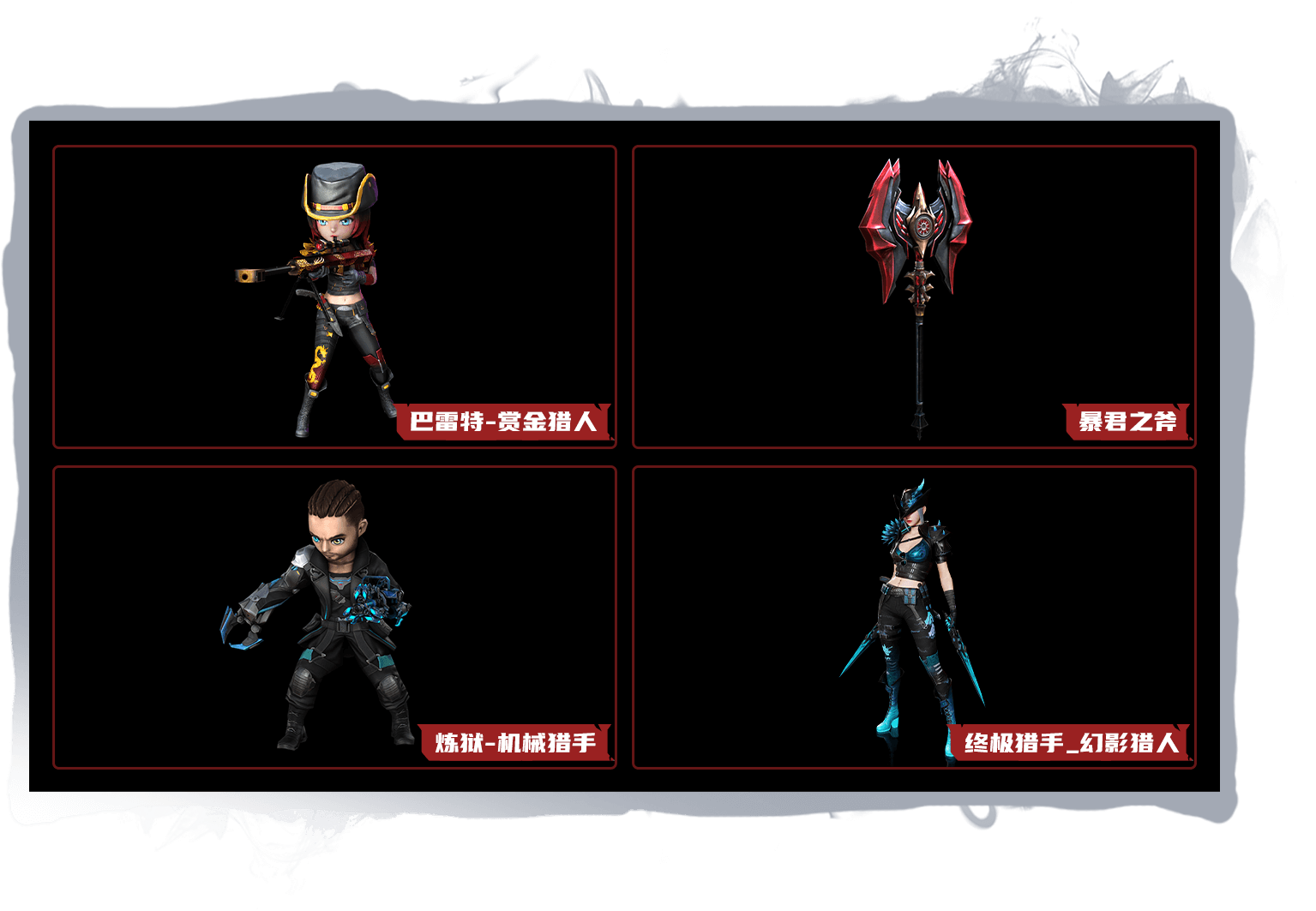 攻略中心-穿越火线官方网站-腾讯游戏