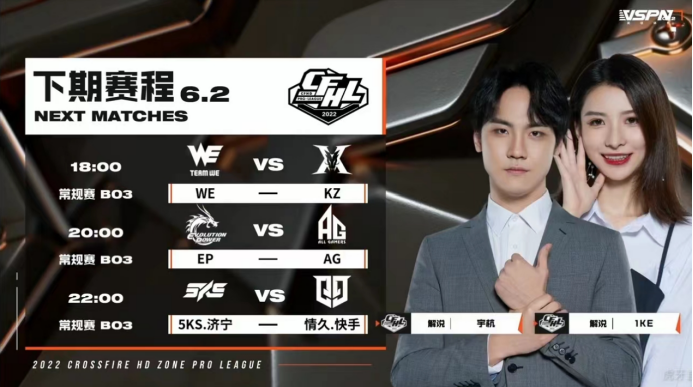 穿越火线高清竞技大区-CFHD-官方网站-腾讯游戏