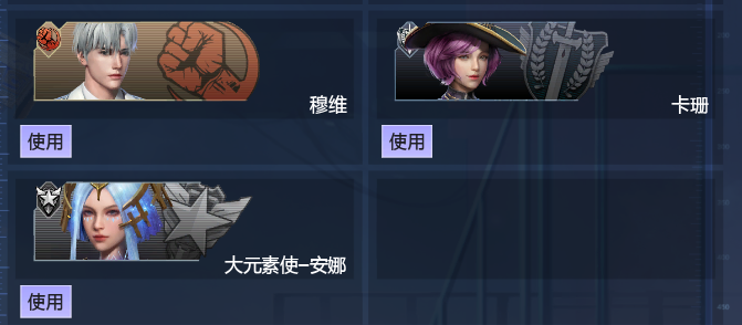 回流攻略 猎场携带什么道具最佳？这篇猎场道具指南送给你！ 逆战官方网站 全模式射击平台网游 腾讯游戏