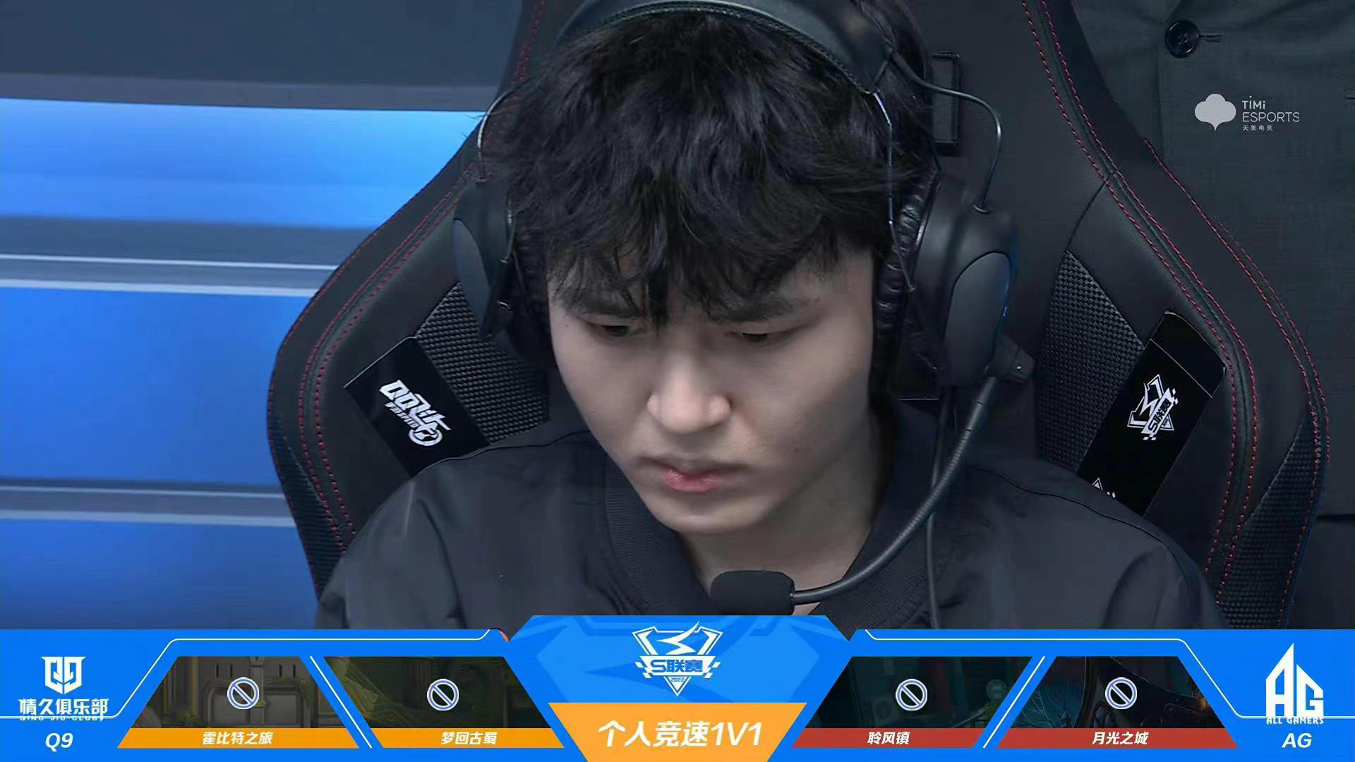 赛事中心 -【常规赛快讯】AG 2:1战胜Q9 激烈鏖战精彩纷呈- QQ飞车手游 - 腾讯游戏