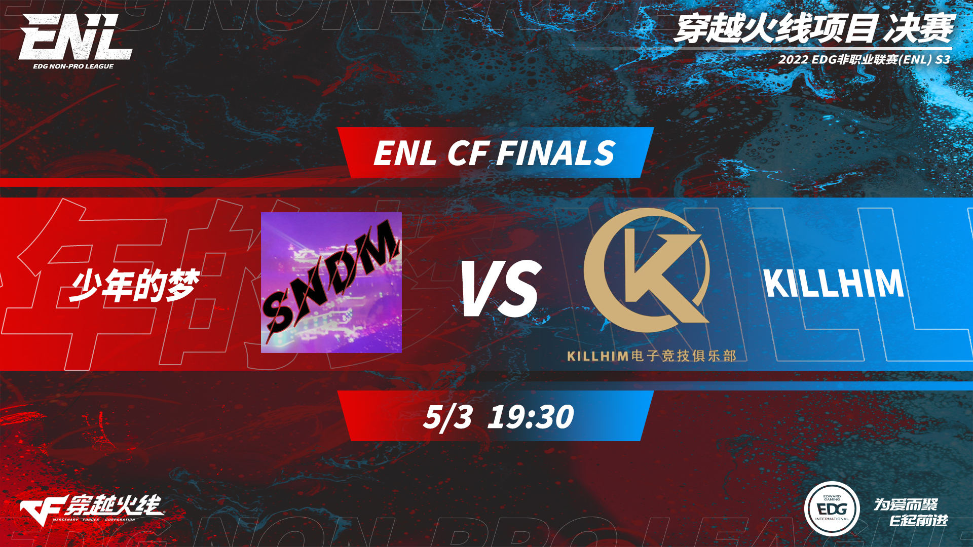 攻略中心-穿越火线官方网站-腾讯游戏