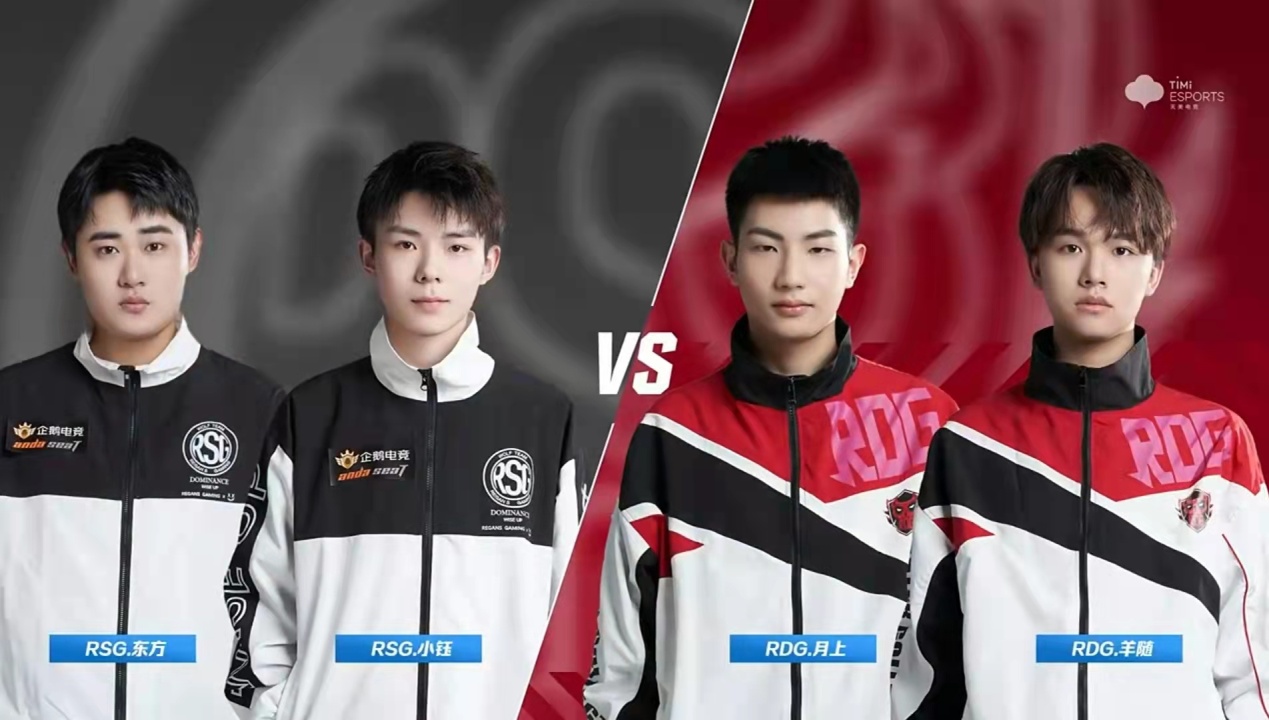 赛事中心 -【常规赛快讯】RSG2:0战胜RDG 干净利落终结比赛- QQ飞车手游 - 腾讯游戏