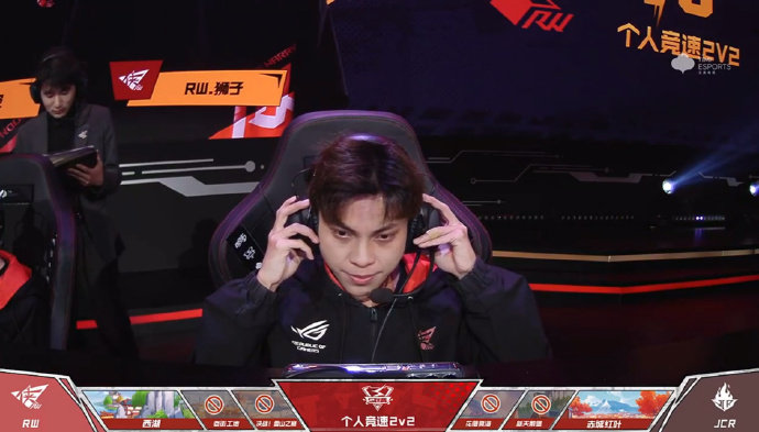 赛事中心 -【常规赛快讯】RW2:0战胜JCR 一鼓作气斩获胜绩- QQ飞车手游 - 腾讯游戏