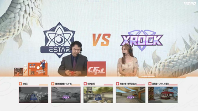 攻略中心-穿越火线官方网站-腾讯游戏