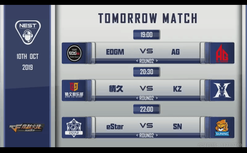 穿越火线枪战王者-CF正版官方手游-官方网站-腾讯游戏