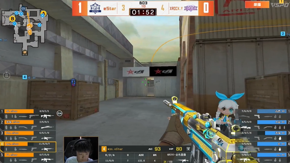 攻略中心-穿越火线官方网站-腾讯游戏