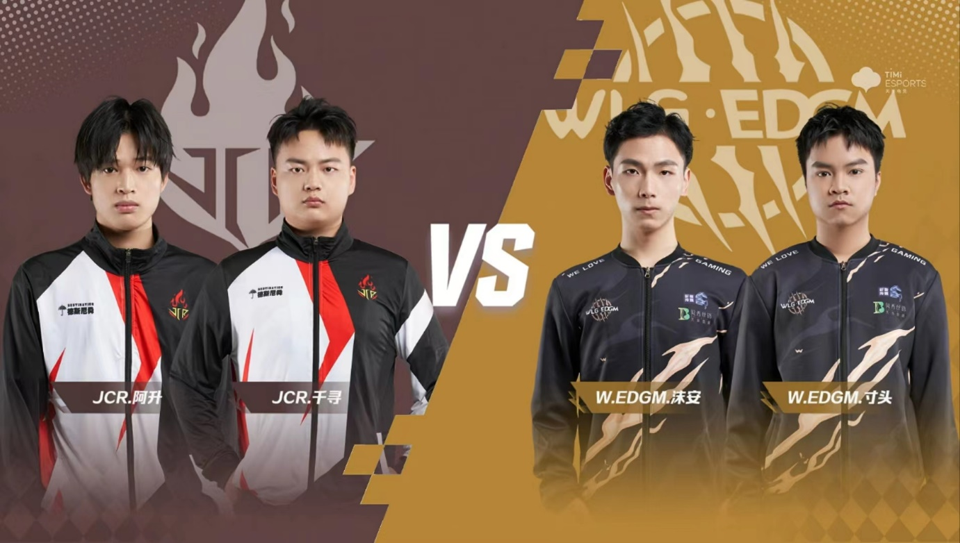 赛事中心 -【常规赛快讯】JCR2:0战胜WLG.EDGM JCR.千寻状态火热- QQ飞车手游 - 腾讯游戏