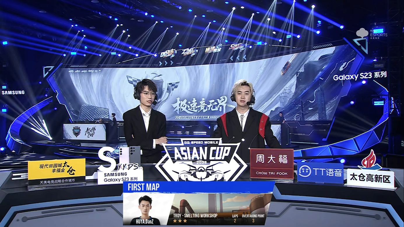 赛事中心 -【亚洲杯快讯】HUYA.DanZ零封对手 强势晋级亚洲杯正赛- QQ飞车手游 - 腾讯游戏