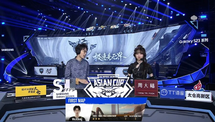 赛事中心 -【亚洲杯快讯】Wol.ASheng 2:1战胜JCR.MinMin 顶住压力鏖战取胜- QQ飞车手游 - 腾讯游戏