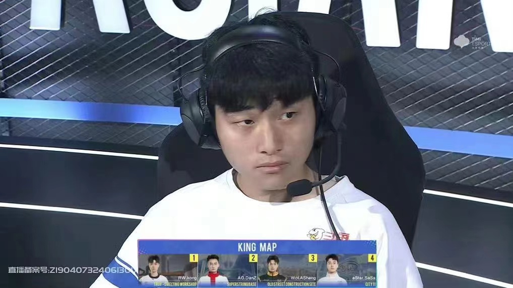 赛事中心 -【亚洲杯快讯】AG.DanZ状态火热 91分力夺头名- QQ飞车手游 - 腾讯游戏