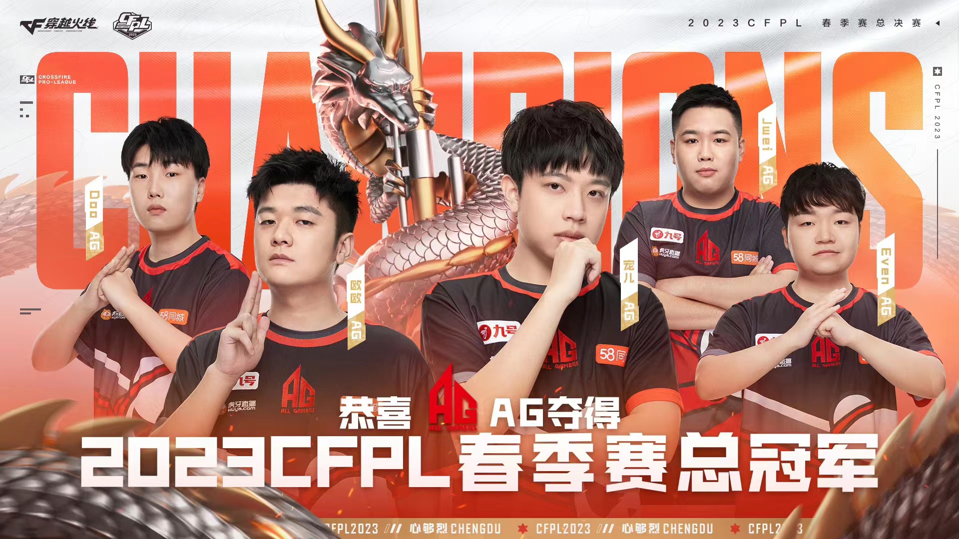 攻略中心-穿越火线官方网站-腾讯游戏