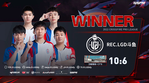 [穿越火线] R.LGD火力全开零封情久，7X豪取五杀--玩加电竞WanPlus - 玩加电竞