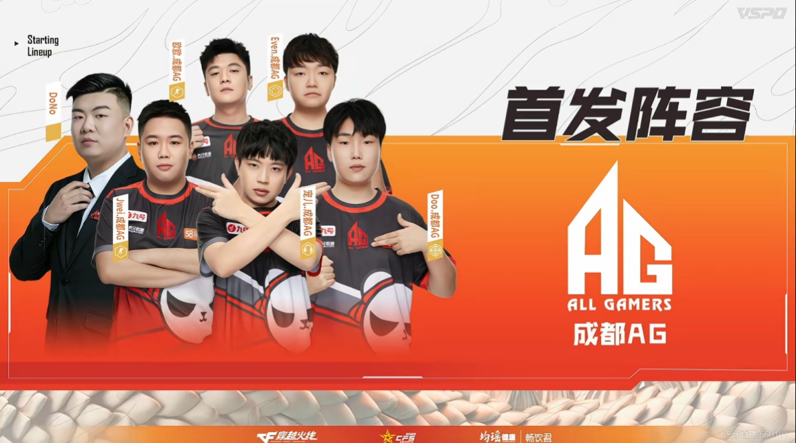 攻略中心-穿越火线官方网站-腾讯游戏